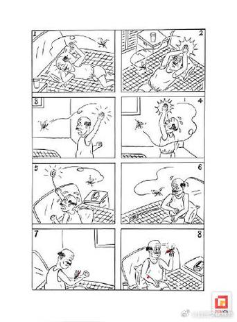 多格漫画图片图标