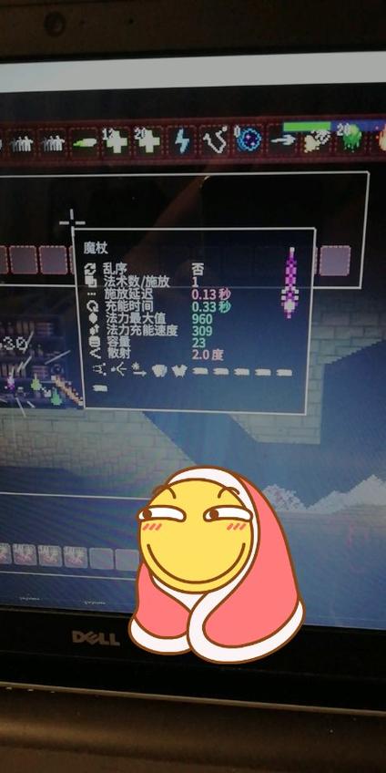 noita游戏截图