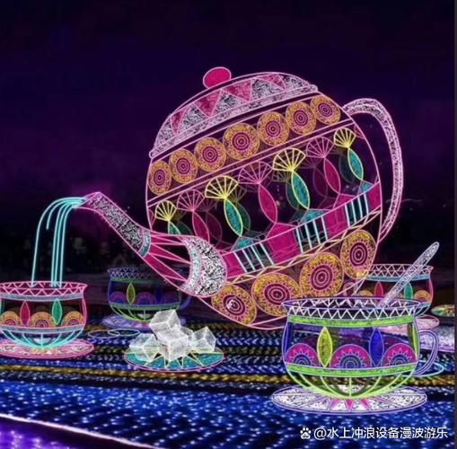 灯光造型图标