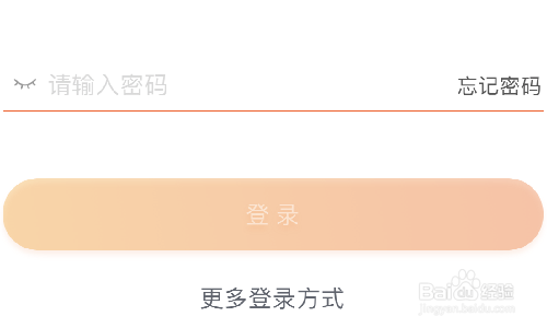 如何查看淘宝账号注册时间图标