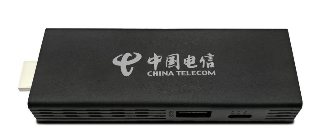 中国电信4k高清机顶盒刷机截图