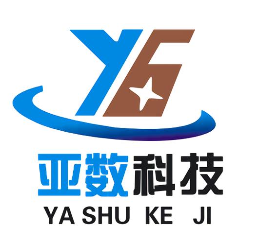 亚数信息科技图标