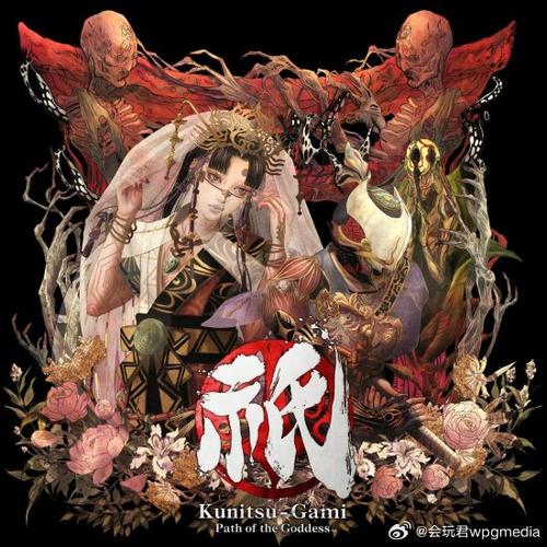女神之路现在还能玩吗图标