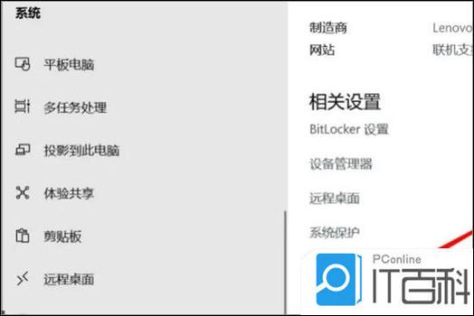 网页游戏卡顿不流畅是什么原因图标