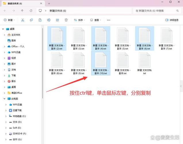 怎么全部复制所有内容图标