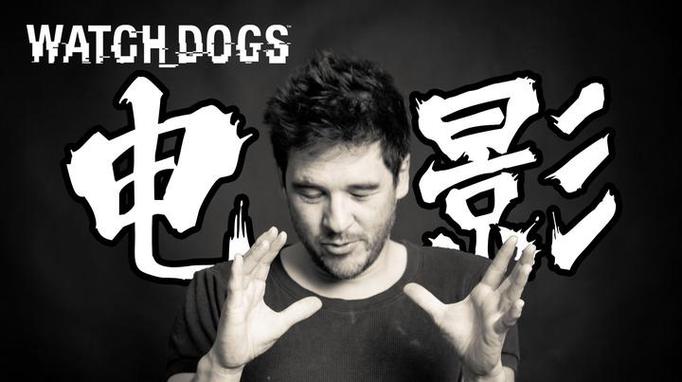 看门狗1出现logo后闪退截图