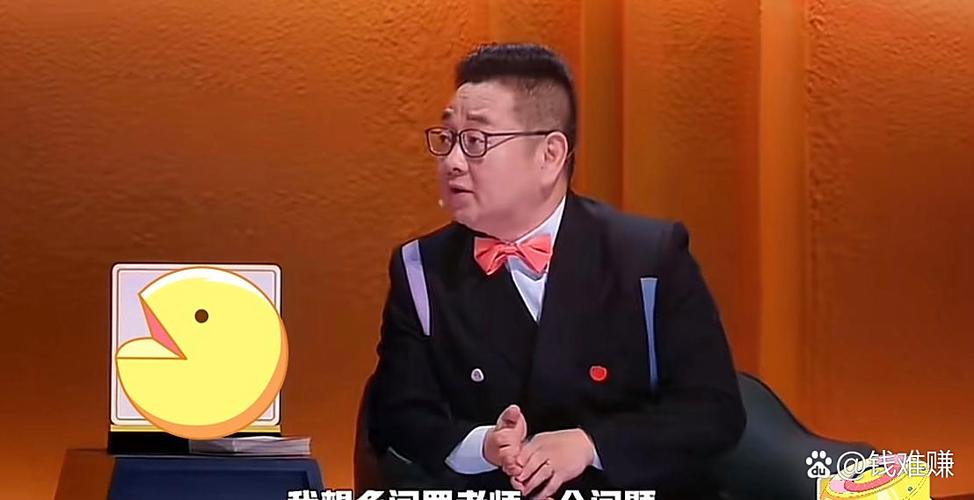 记者采访四川人你的锤子视频图标