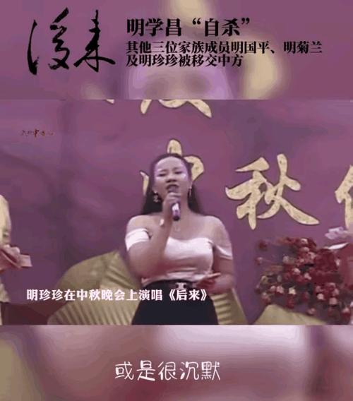有人对对手深恶痛绝截图