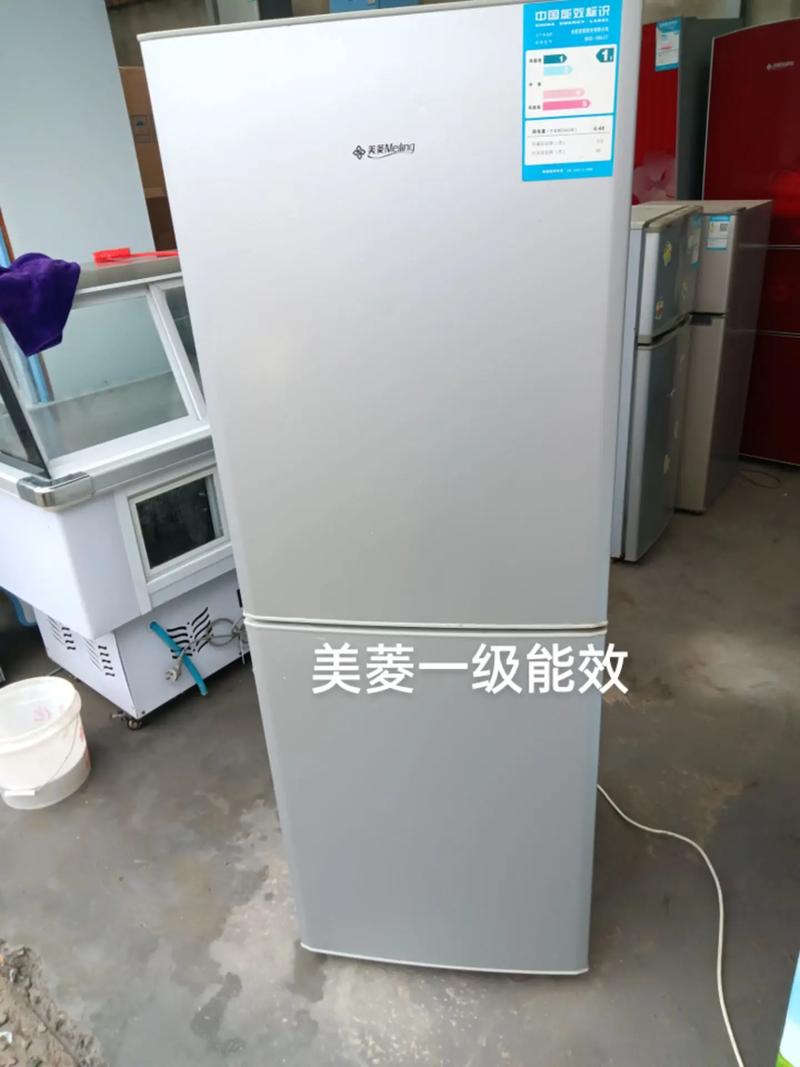 美菱冰箱显示elwifi一直闪图标