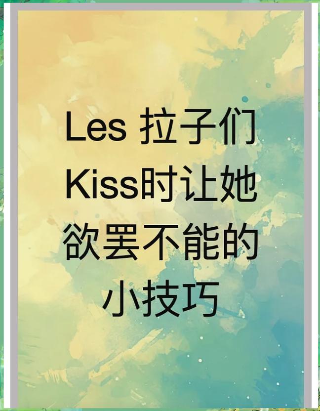 les手势的正确姿势图标