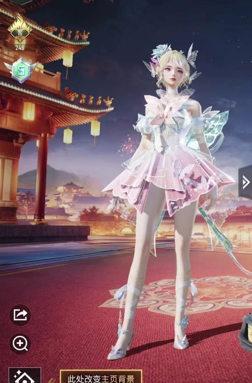 和平精英怎么送别人皮肤图标