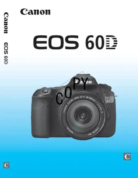 佳能相机eos60d的说明书图标
