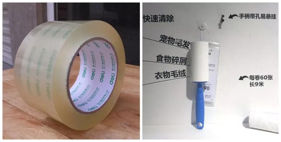 沾了猫毛的衣服怎么洗图标