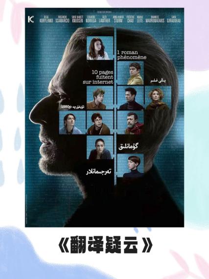 充值了腾讯会员为什么还不是会员图标