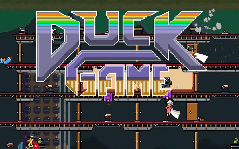 duckgame无法运行截图