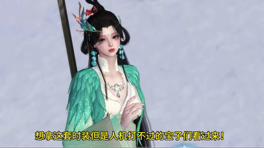 逆水寒结缘是什么意思图标