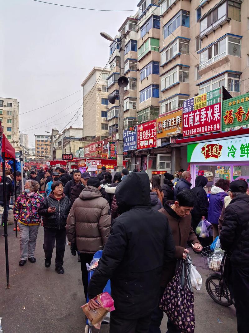 皇姑区有线电视营业厅图标
