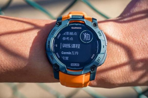 garmin手表步数能同步到微信运动吗图标