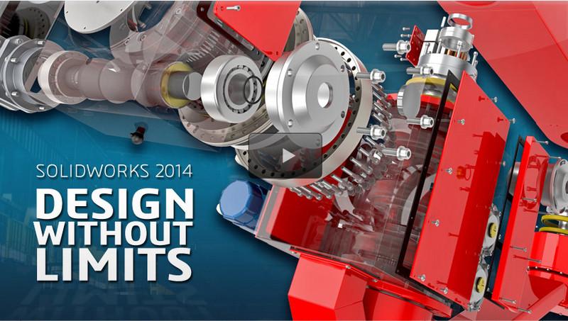 solidworks2014破解截图