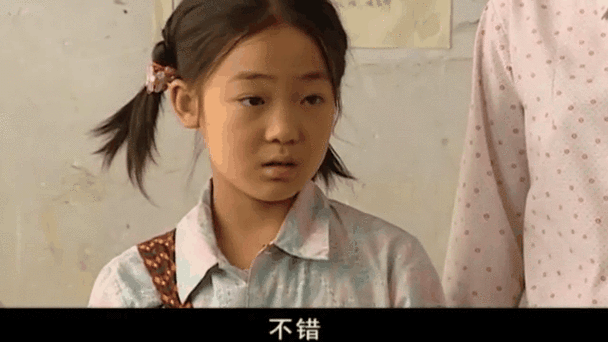 暖春大结局小花考上大学