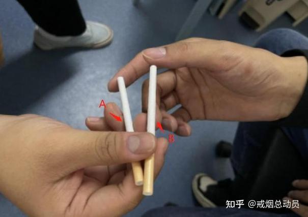 二根烟接哪一个是正确图标