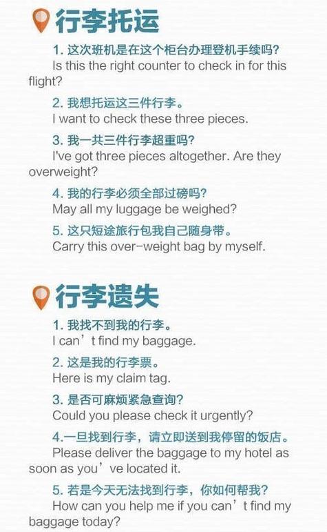 100句顶级绝美短句英文图标