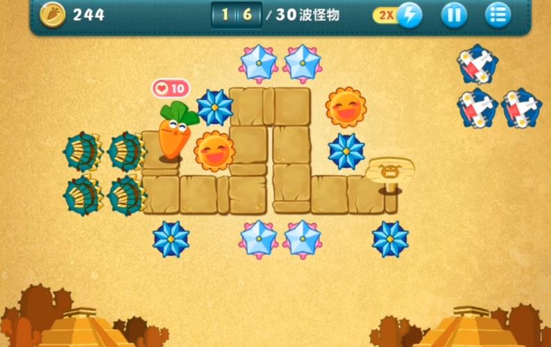 保卫萝卜43关怎么过图标