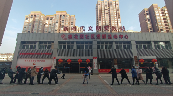 桃花园社区图标