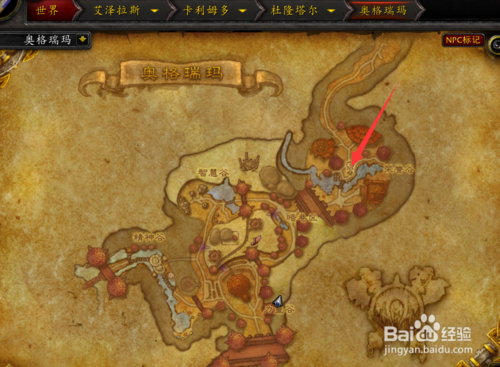 怎么从奥格瑞玛去潘达利亚图标