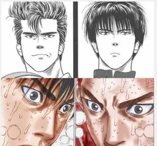 灌篮高手漫画版本对比图标