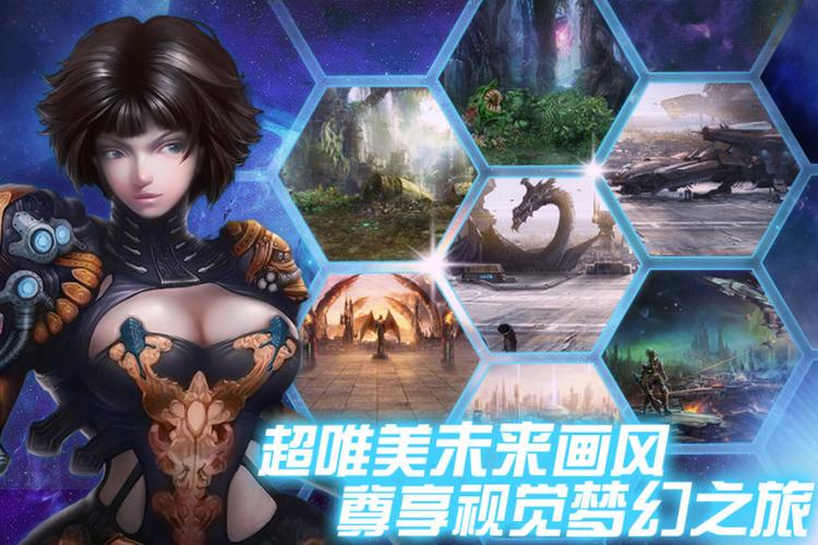 英雄世界手机版下载图标