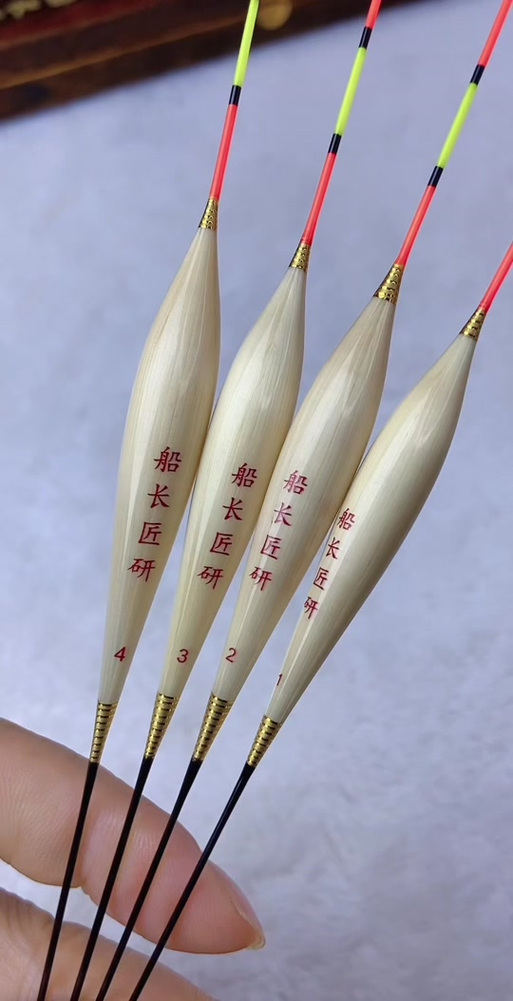 黑坑偷驴用吃铅多大的浮漂图标