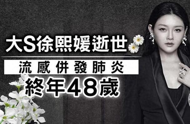 人死了合影照片需要删除吗截图