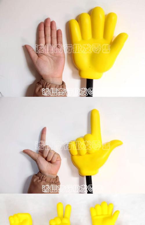 石头剪刀布动图图标