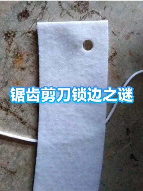 剪刀不咬合怎样修理图标