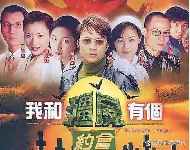 我和僵尸有个约会pipi图标