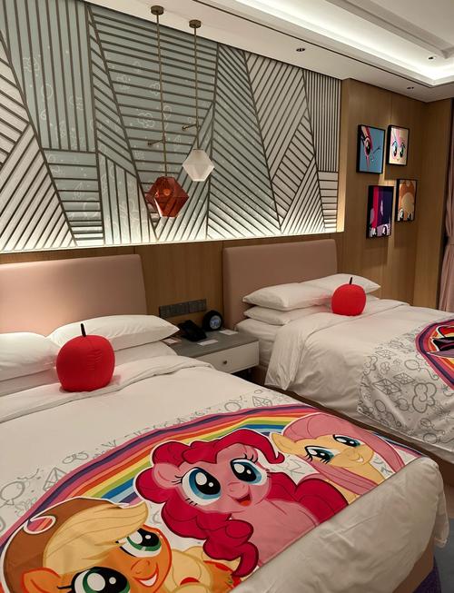 小孩姐祝小马宝莉酒店图标