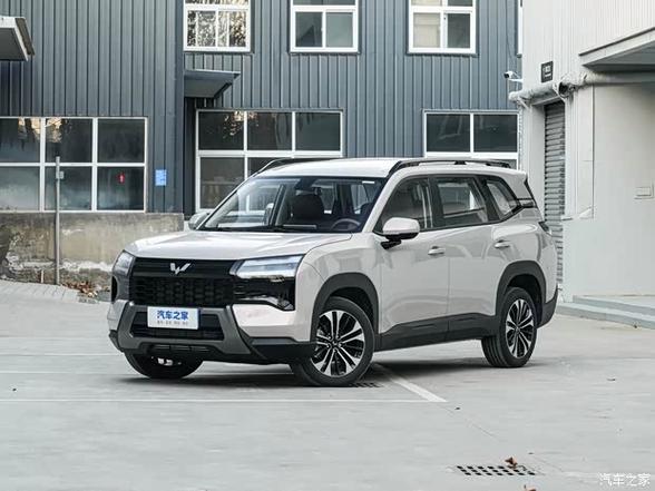 汽车报价大全汽车之家图标