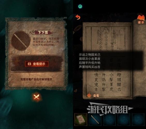 伊万卡的母亲是谁图标