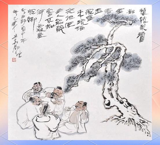 李太白指的是谁图标