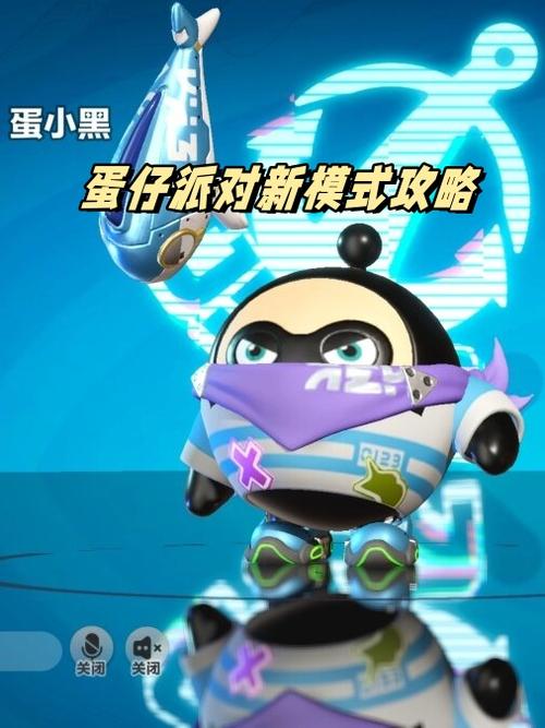 王者荣耀跨系统角色转移图标