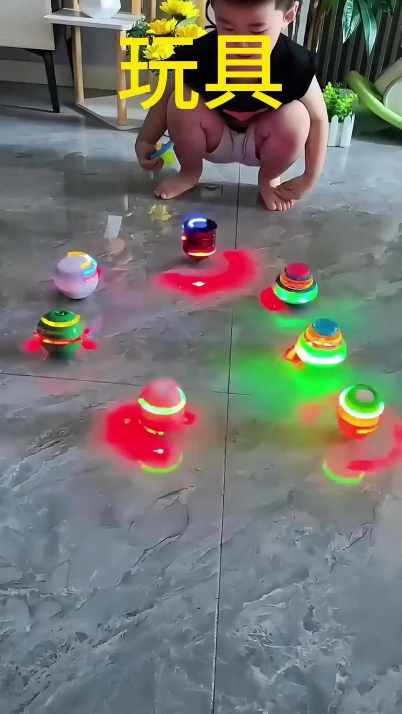 魔力飞转陀螺七彩灯光截图
