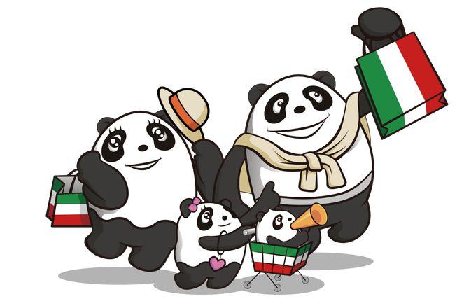 砂之船漫画免费下载