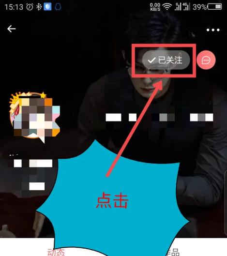 触漫旧版本安装包图标