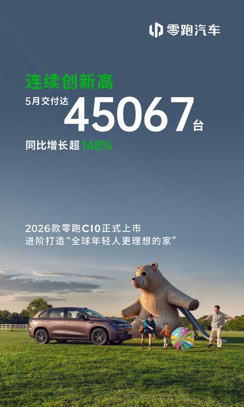 畅闻极速版20元最简单三个步骤图标