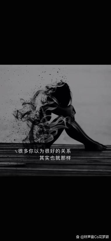 微信相册封面图片文字截图