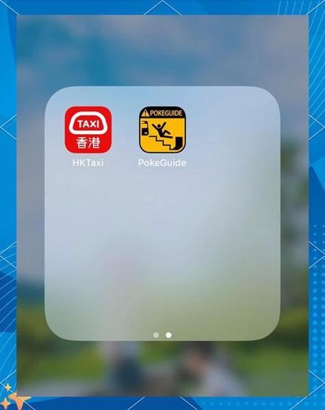 香港巴士实时到站app截图