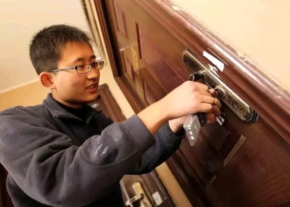 智能锁开锁师傅能开吗图标