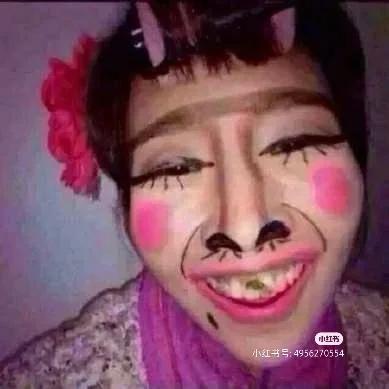 丑 头像图标