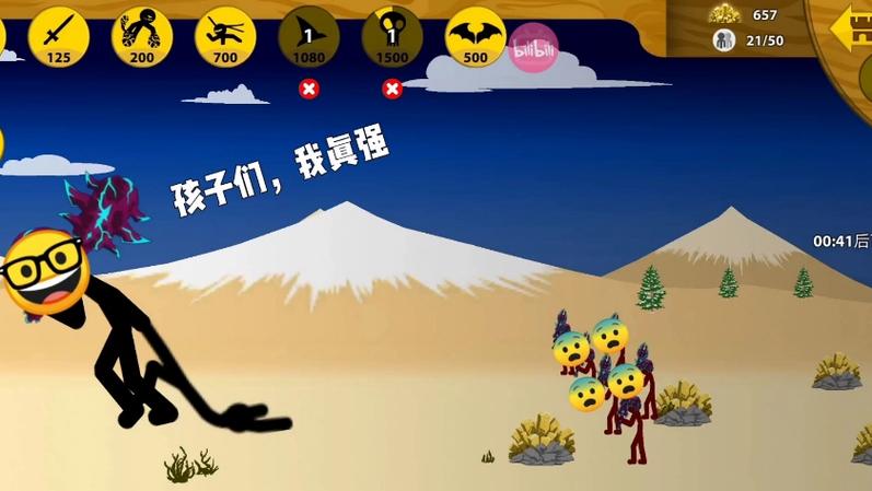 盗版还能联机的游戏
